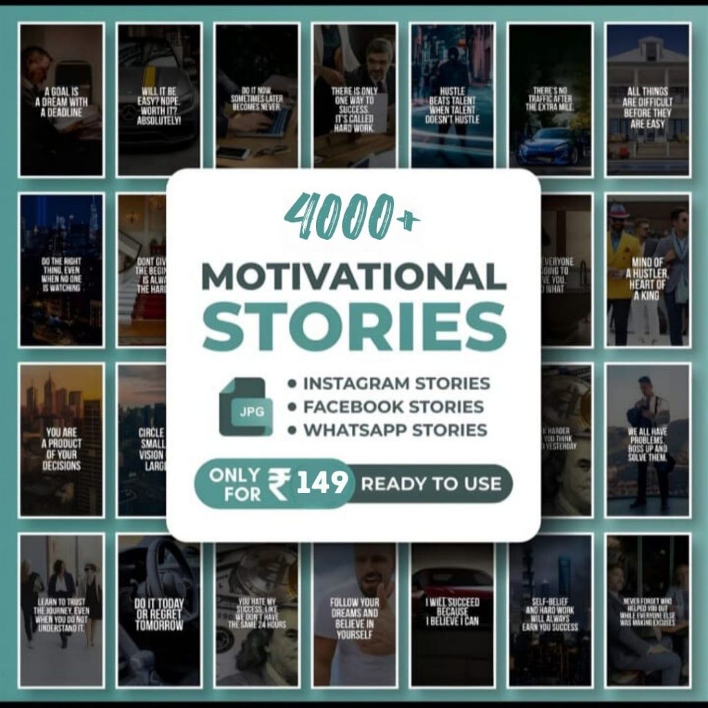 Digital Products in India - The Ebundle Tools