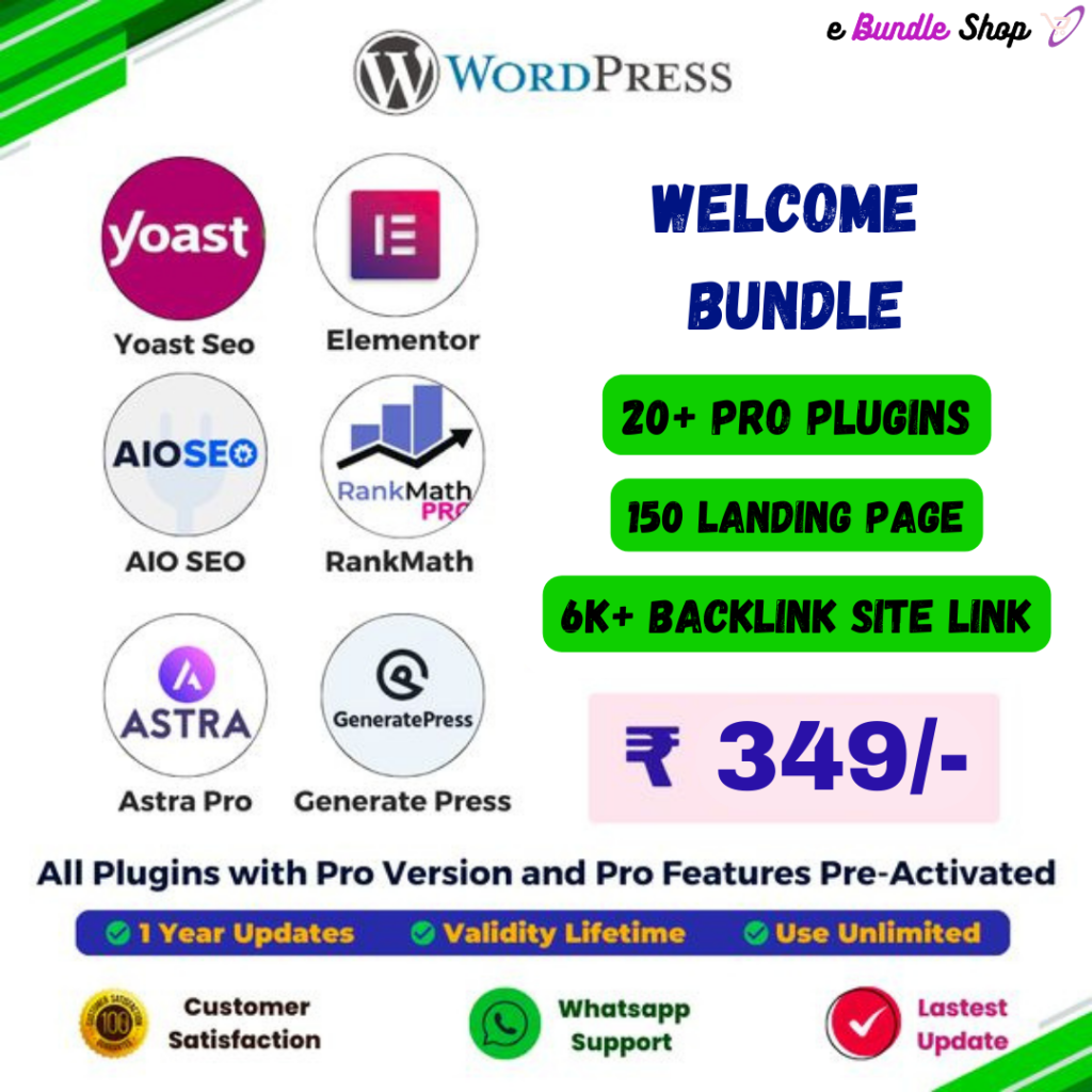 Shop - The Ebundle Tools